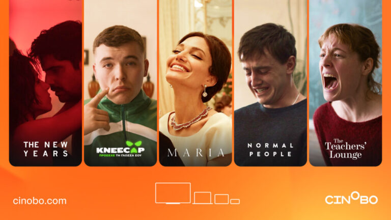 5 χρόνια Cinobo: Το σινεμά που δεν κάθεται φρόνιμα - kmag